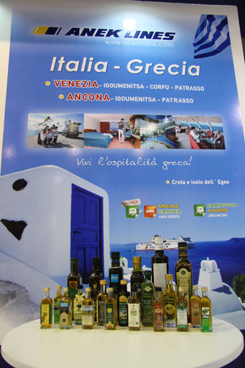 Αγροτικος Συνεταιρισμος Μεταγγιτσίου